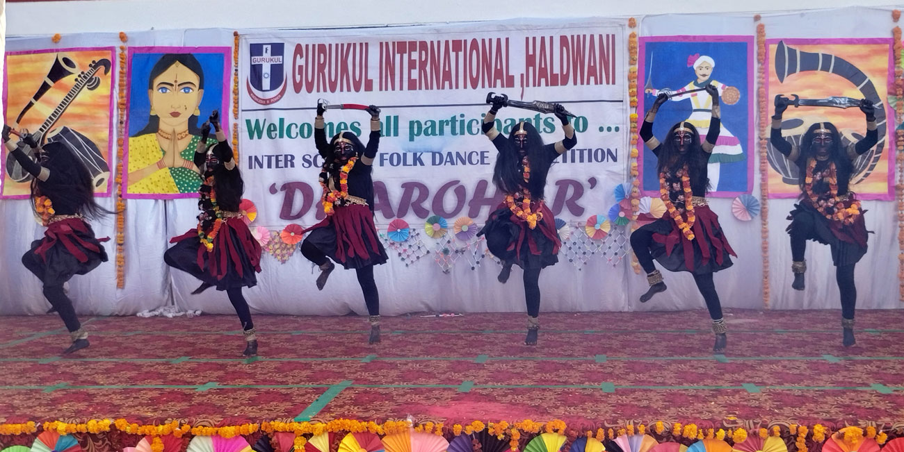 Gurukul International School – Haldwani